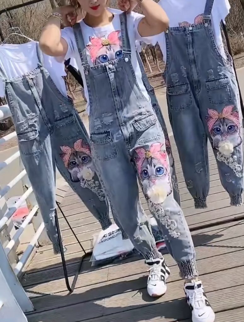 Set KATTAN - Papucei-chic.ro