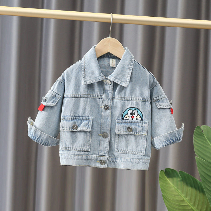 Geaca copii PAGE - Papucei-chic.ro