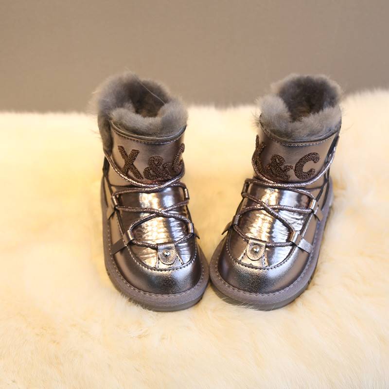 Ghete copii Brook - Papucei-chic.ro