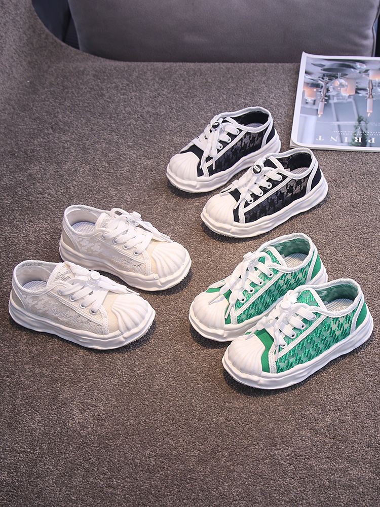 Adidasi copii Summy - Papucei-chic.ro